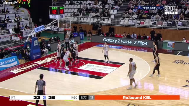 KT vs KGC 🏀프로농구 | SOOP VOD