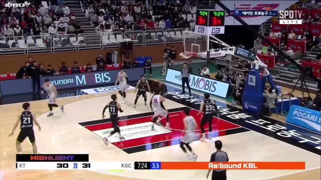 전반 주요장면🏀KT vs KGC🏀프로농구 | SOOP VOD
