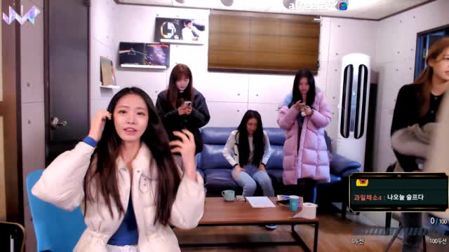 JUP;B급 시즌스 1집 본녹음!! /시조새 | 아프리카TV VOD