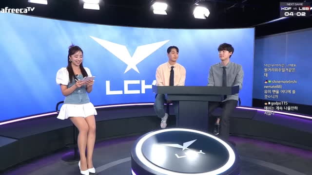 KDF vs LSB | 아프리카TV VOD