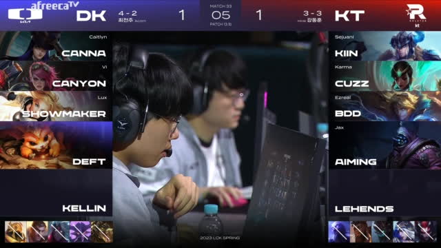 울챔스 DK vs KT #LCKWatchParty | SOOP VOD