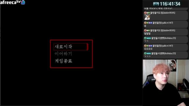 120시간 공포의 쯔꾸르 아오오니2 쿠로오니 ㅋ 귀엽네 공포겜가자 음악노래맞즐룰렛운동신입고민상담노래 피드백