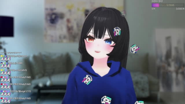 [클립]Tiny Riot - 따린 | SOOP VOD