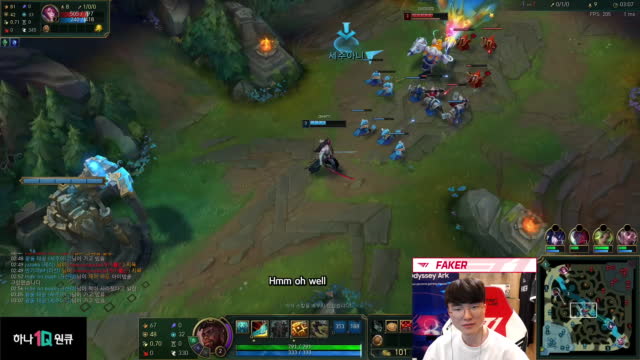 [클립]被Oner指導的Zeus gank的相赫😊 | SOOP VOD