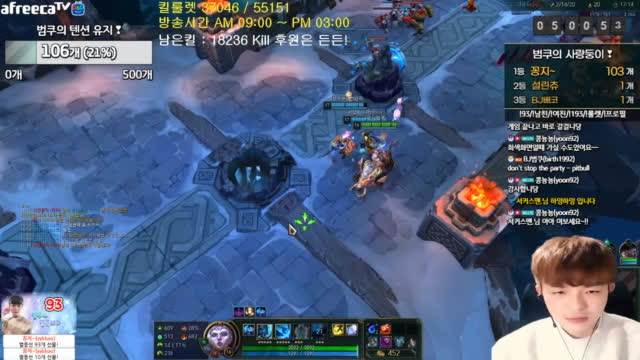 Live 281일 칼바람 💌 고정새청자💌 오전은 어떠한 소중한 분이 10개 팬갑 퀵뷰 맞팬맞방소통남캠신입