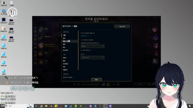 교양그룹 교양 13만개 레전드 다이아 Ck 스맵x하이요x따스히x엘시 로나월드서수길 Soop Vod