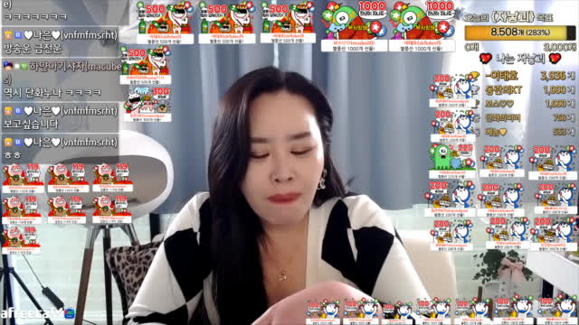 BJ나은 타로@@@@ | SOOP VOD