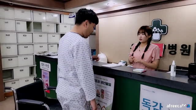 [클립]Jup)새하얀 거탑 3화 이사장은 누구??!!! | 아프리카TV VOD