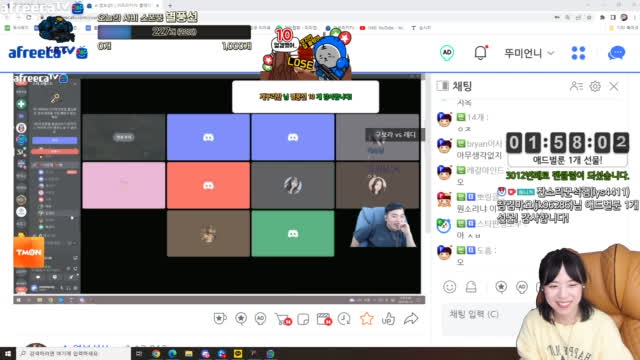 [YBC] 열심히해야겠다 | 아프리카TV VOD