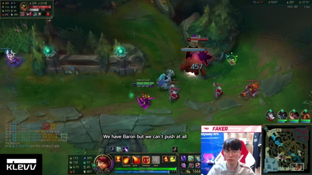 T1 Faker | SOOP VOD