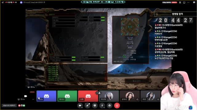 [YBC]스타 시나 입꾹닫 배럭더블 14질막기 연습시작 | 아프리카TV VOD