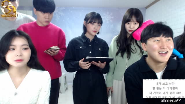 [클립]수니그룹 f4랑 같이 밥묵자 | 아프리카TV VOD