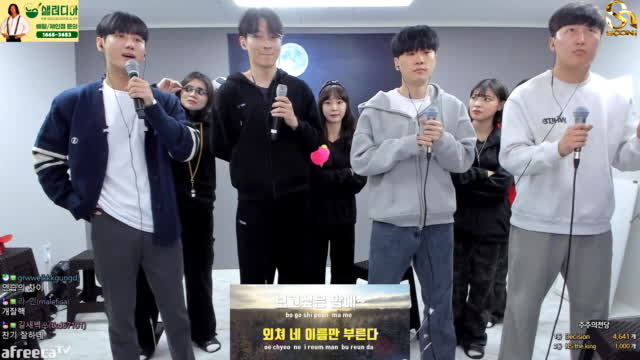 [클립] 수니그룹 F4 '바라만 본다' 👉4인 4색 멋짐 폭발 ♥️👍 | 아프리카TV VOD