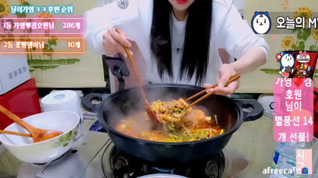 클립 생달려가영ㅋㅋ방송낙새미 해물찜쿡먹방방콕별난포차엽기먹방자본주의x여행 캠핑 낚시 야방 지역홍보 맛집탐험 공포흉가