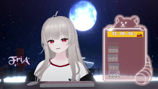 베베리 - 그때 그 순간 그대로 (그그그)( WSG워너비(가야G)) | SOOP VOD