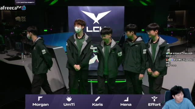 김민교 LCK DK vs 브리온 레전드매치업#LckWatchParty | SOOP VOD