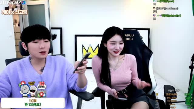 케이 서든 BJ선고링 합방 FEAT.이태준 | SOOP VOD