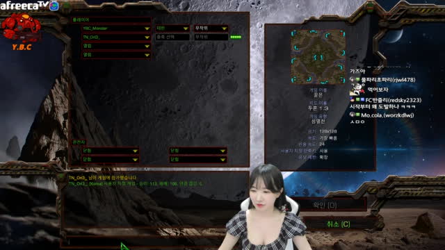 YBC] 오리 내상입힌 꿀몬 | SOOP VOD