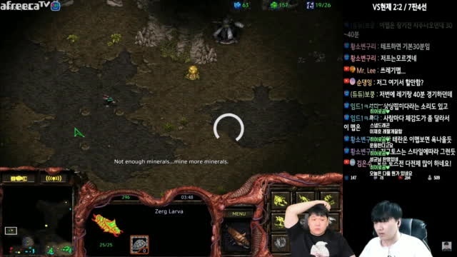 스타 일짱곰 파란만잔 KCM 종족최강전 명운 예훈 | 아프리카TV VOD