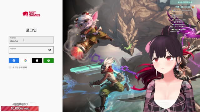 [무파]MCK는 처음이라... | SOOP VOD