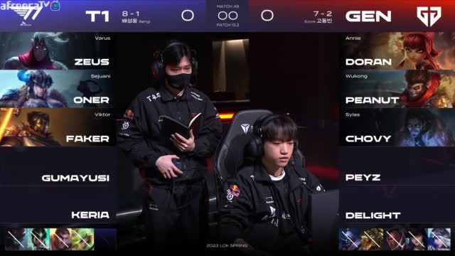 T1 vs GEN, DK vs LSB #LCKWatchParty | SOOP VOD