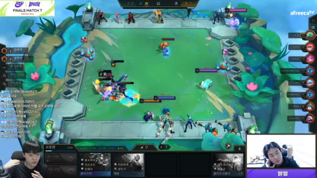 2시 ATS 결승 팔협지의 시선 | 아프리카TV VOD