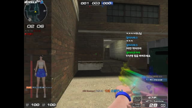 서든 슈프리라라 ️ 울 쀼회장 파쿠가 단컬 울 혼자가 백두산 두번 등반 미쵸따♥ 울 진다도 이천도복숭아♥ 아프리카