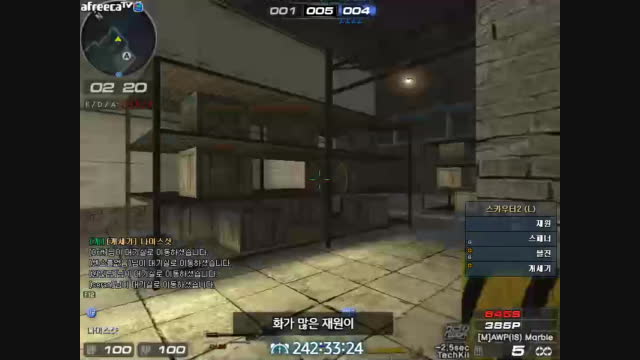 [클립]에보 Gold 재원 폐관수련 | SOOP VOD