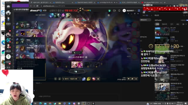 M1서폿 / 30분 케ck ㅠㅠㅠ / 맞즐 / '구듀윌' | SOOP VOD