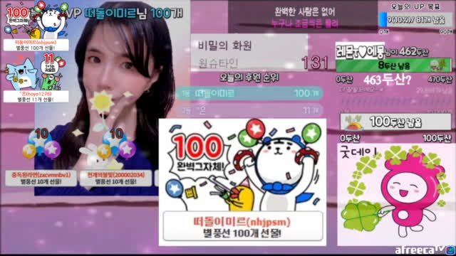 생 7일퀵뷰팬갑10개이상♥머물러요♥즐찾♥신청곡 받음♥들을수록 더 끌리는 음악♥라디오♥힐링♥감성♥멜론♥수면♥asmr