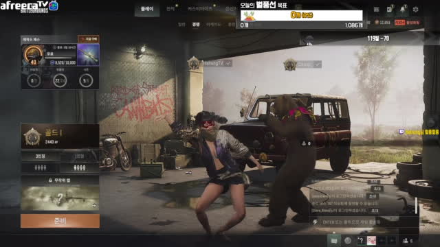 #배그 3040 팬시참 즐겜배그#맞즐 가보자잇 ~ | SOOP VOD