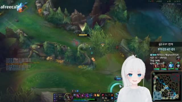 클립 교양 하이요 건축라디오 로나월드서수길 Soop Vod