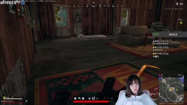 0225 일기장공개 Ai 챗봇이상형월드컵 Iq테스트 크크크치킨먹방 석현쌤 리플피드백9734교육 배그미션 개