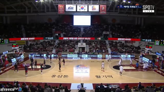 [FHD은빛여우/KBL]KGC:한국가스공사-프로농구-최고화질 | 아프리카TV VOD