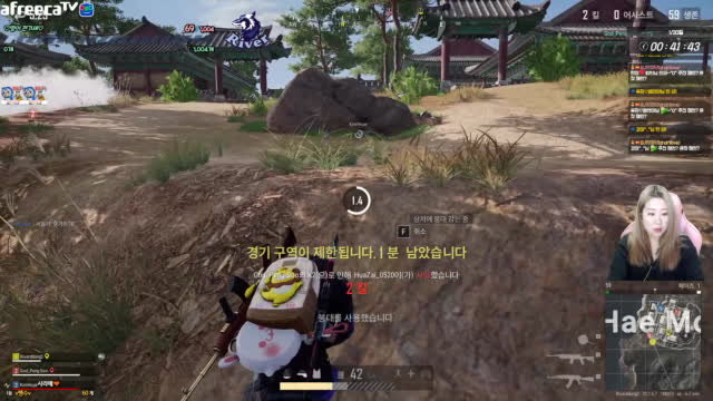 AK 좋응데???!!! | SOOP VOD