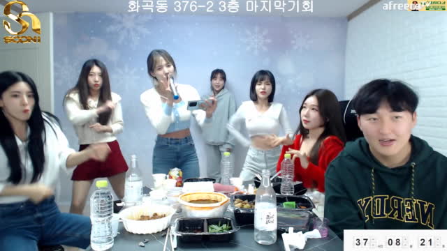 [클립]다움이형x이지니 - 버스안에서 | SOOP VOD