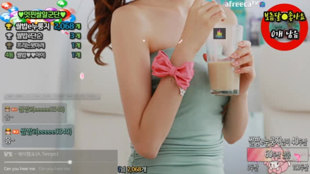길잃은당신에게🟠가자가자나아가자♥🟢오래된노래🟡a Pure Heart🎀♥ ️신입여캠가요음악노래공포분석비트코인주식리니지소개팅스타롤