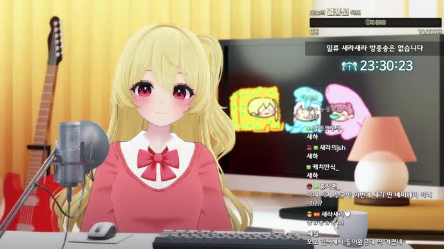 해파리퀴 On 하이요x별시아 로나월드서수길 아프리카tv Vod