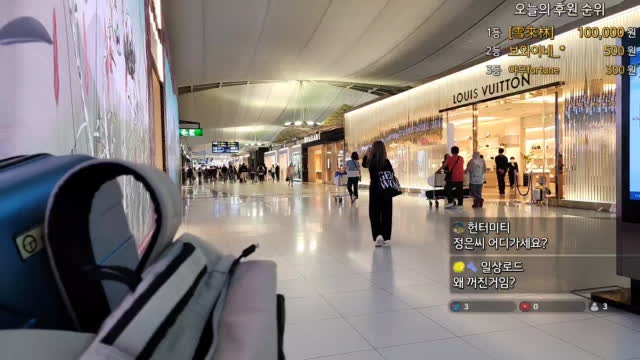 베트남 달랏 시골 출바알 태국x부천x필리핀x일본x미국x먹방x시장x야킹x해외x여행x중국 세자 엄삼용 빛히언 기녀 태국