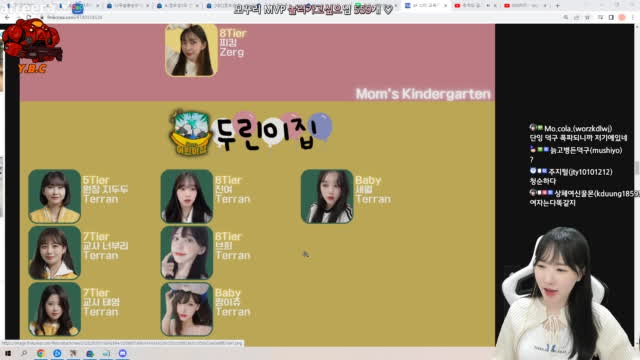 [YBC] 빨무 1:1 승리시 3천개 | SOOP VOD