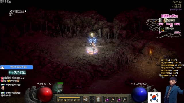 디아2래더3 ★lv97대두사신노바소서아시아 10시 우버소환 잡아드림★친절한선생님and소통and초보질문환영맞방디아블로2