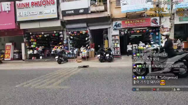 베트남 달랏 시골 도착 첫방송 태국x부천x필리핀x일본x미국x먹방x시장x야킹x해외x여행x 세자 엄삼용 빛히언 기녀 태국