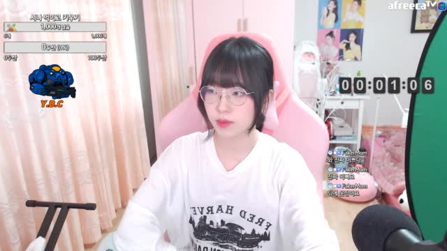 [YBC]스타 시나 ㅊ ㅣ ㅈ ㅡ | SOOP VOD