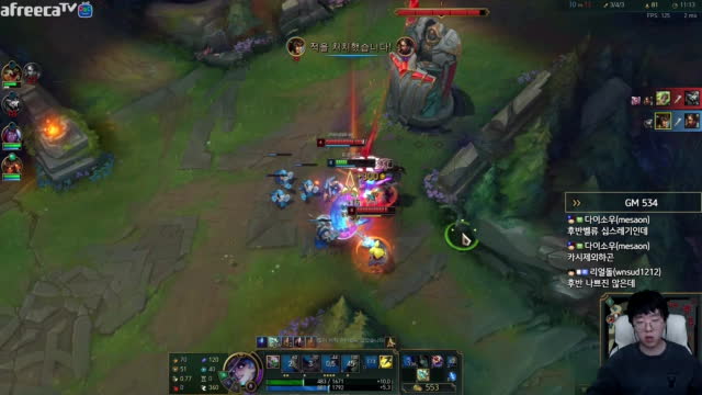 GM460 1000점 달리기 | SOOP VOD