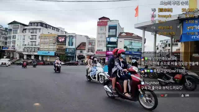 베트남 달랏 시골 읍내 시티투어 태국x부천x필리핀x일본x미국x먹방x시장x야킹x해외x여행x 세자 엄삼용 빛히언 기녀