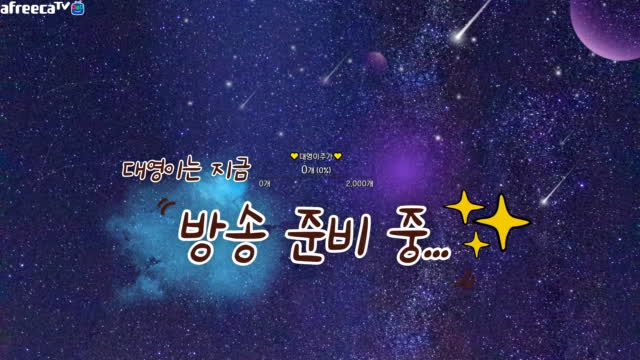 디아2 🔥래더3 자벨마 키우기 ~ 초보 질문 환영 초보케어 전문가 방~ 룰렛 확률 개선 및 변경 🔥 초보환영 소통1위 맞방