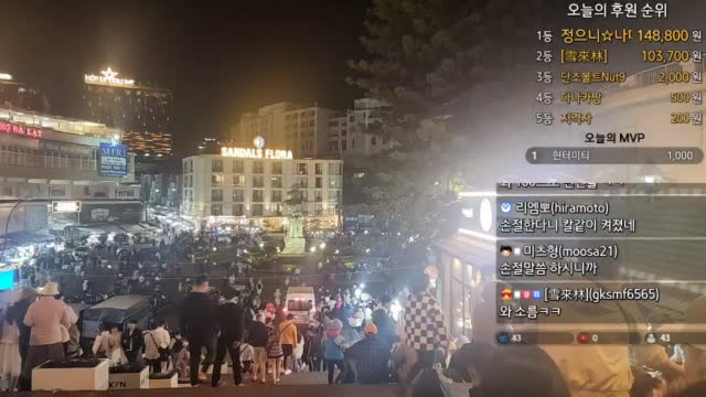 베트남 달랏 시골 읍내 시티투어2 태국x부천x필리핀x일본x미국x먹방x시장x야킹x해외x여행x 세자 엄삼용 빛히언 기녀
