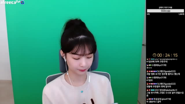 배움의 자세로 돌아가겠습니다 피린이 1일차 Bwc마테우스 비달과 새로운 마음으로 할게요 아프리카tv Vod