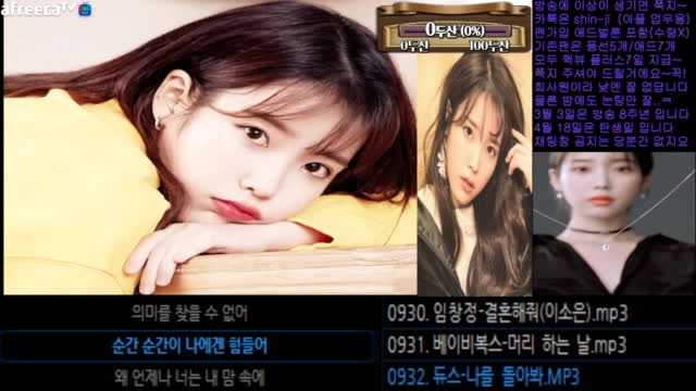 24시간추억 음악방송 90년도2천년 발라드 가수 노래 댄스 ost 가요 클럽리믹스 리메이크 아이유 라이브 뮤직 음방맛집 퀵뷰 ...