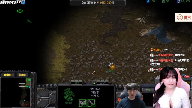 YBC 기본기연숩 | 아프리카TV VOD